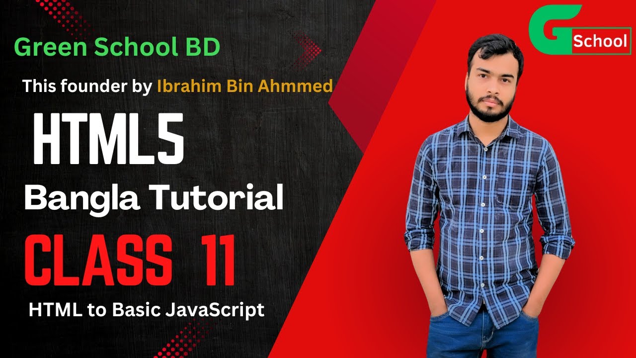 HTML and javascript basic structure | HTML Bangla Tutorial | HTML free ...
