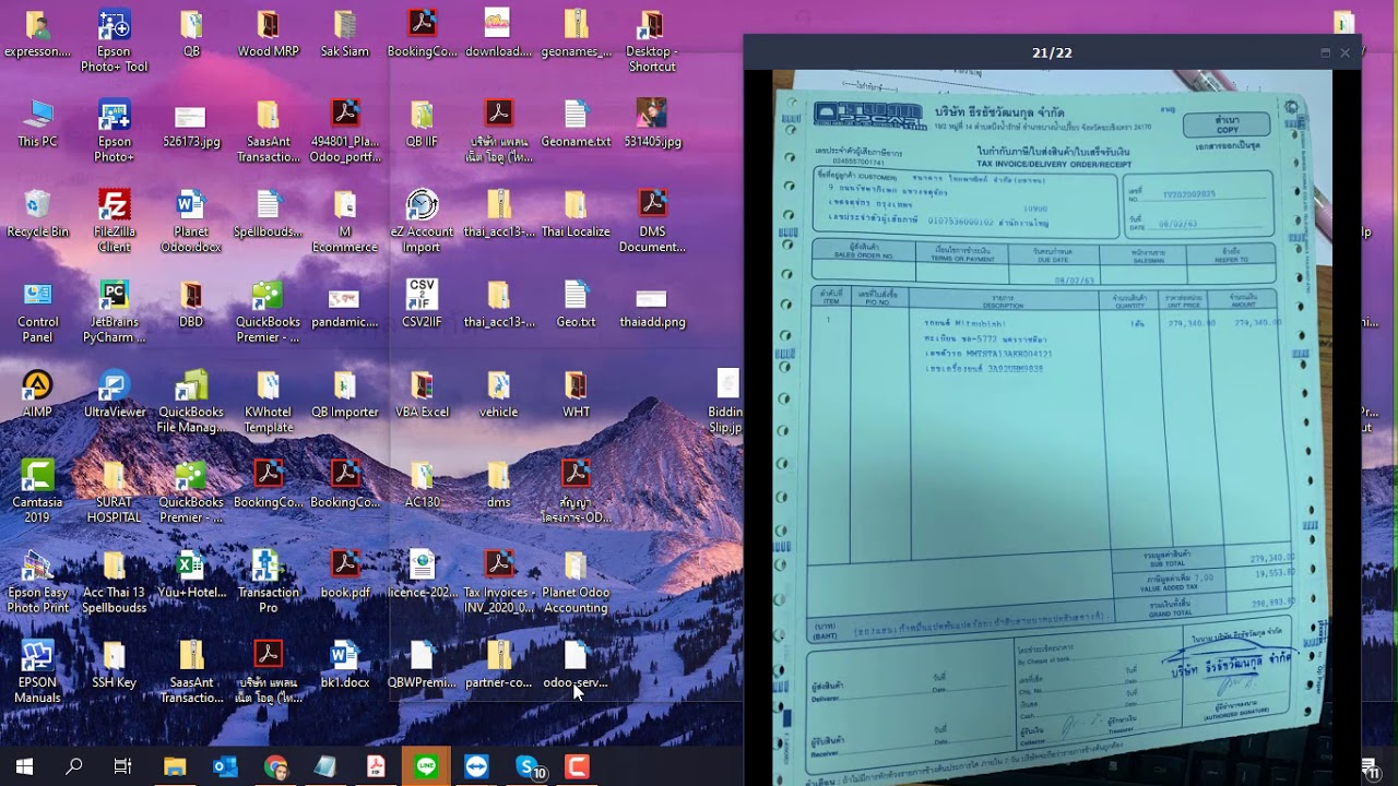 Thai address odoo - YouTube