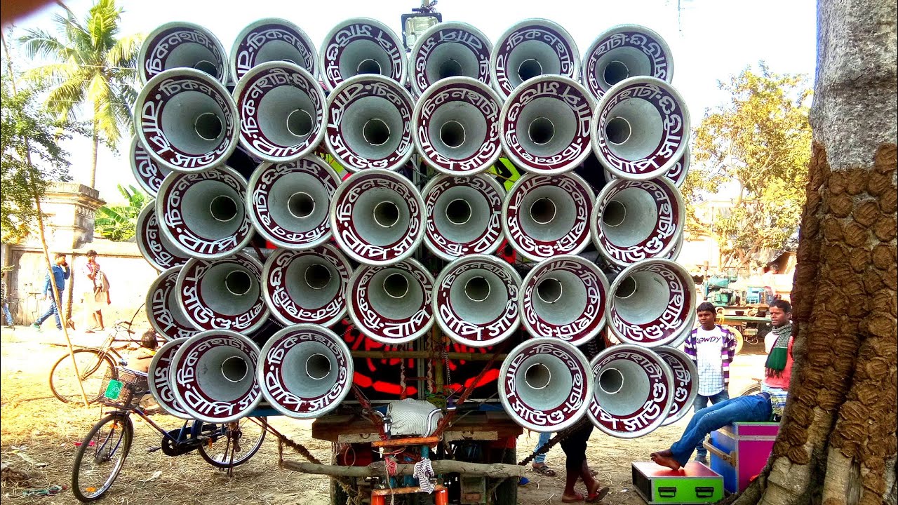 Bapi sound ......Shahpur - YouTube