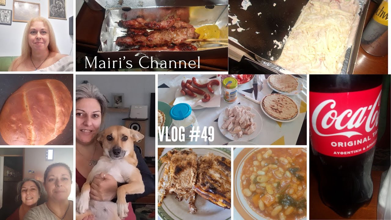 #Vlog 49 Πηγα #Δραπετσωνα & #Πασαλιμανη στα #Puplic || Ηρθε Η Χριστνα ...