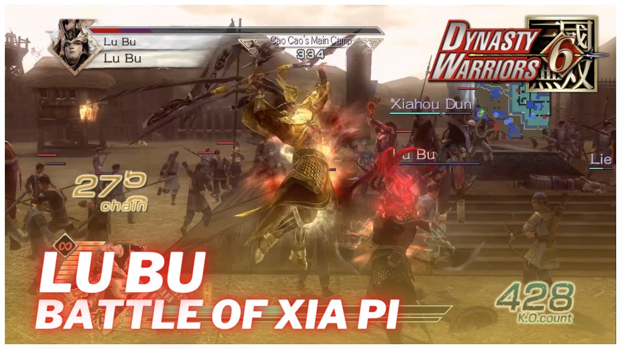 Dynasty Warriors 6 - Lu Bu - Free Mode - Chaos Difficulty - Battle of ...