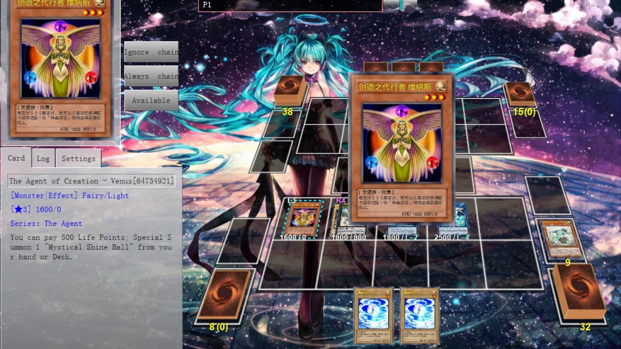 stargrail 3 card combo (baguska and trigate) - YouTube