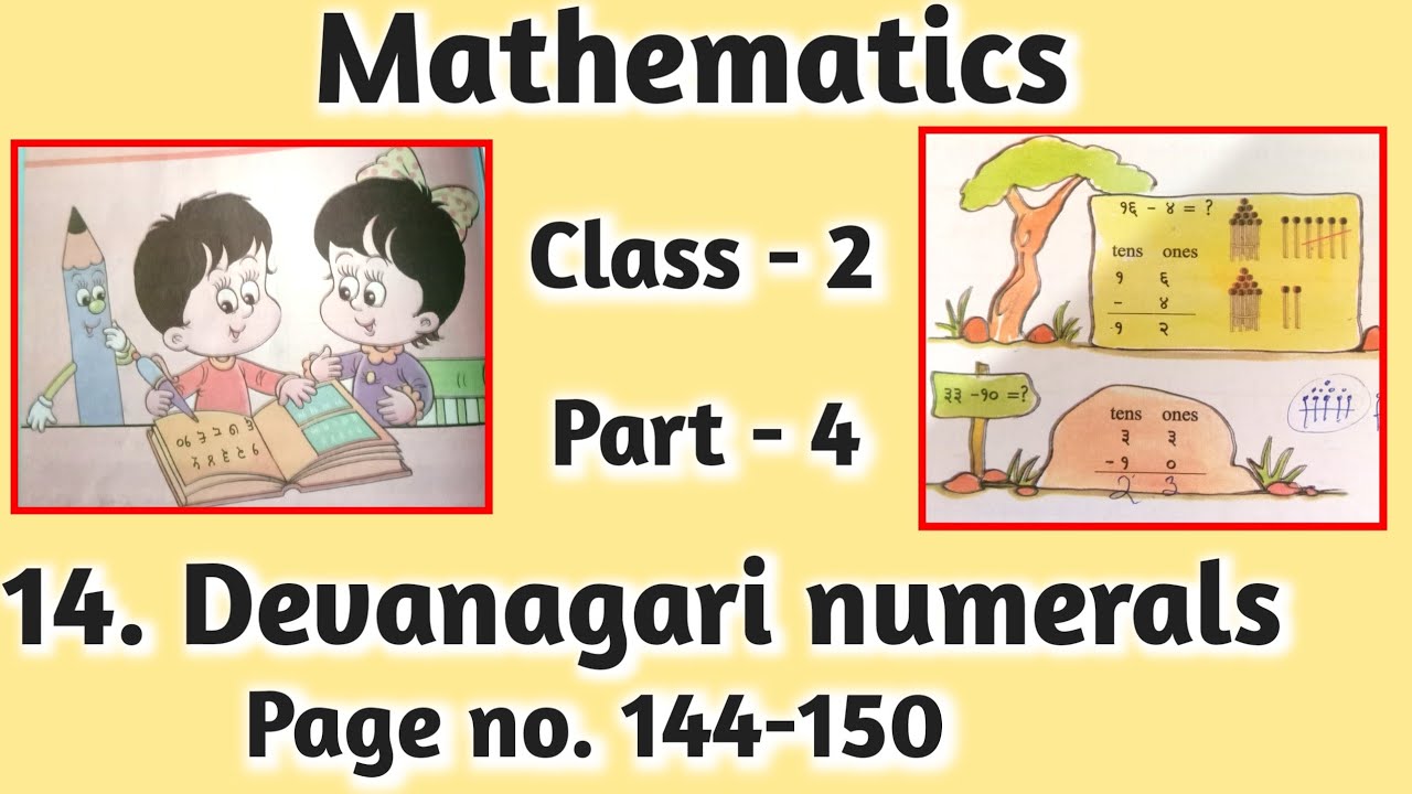 class 2 mathematics lesson 14 Devanagari numerals from (page no. 144 ...