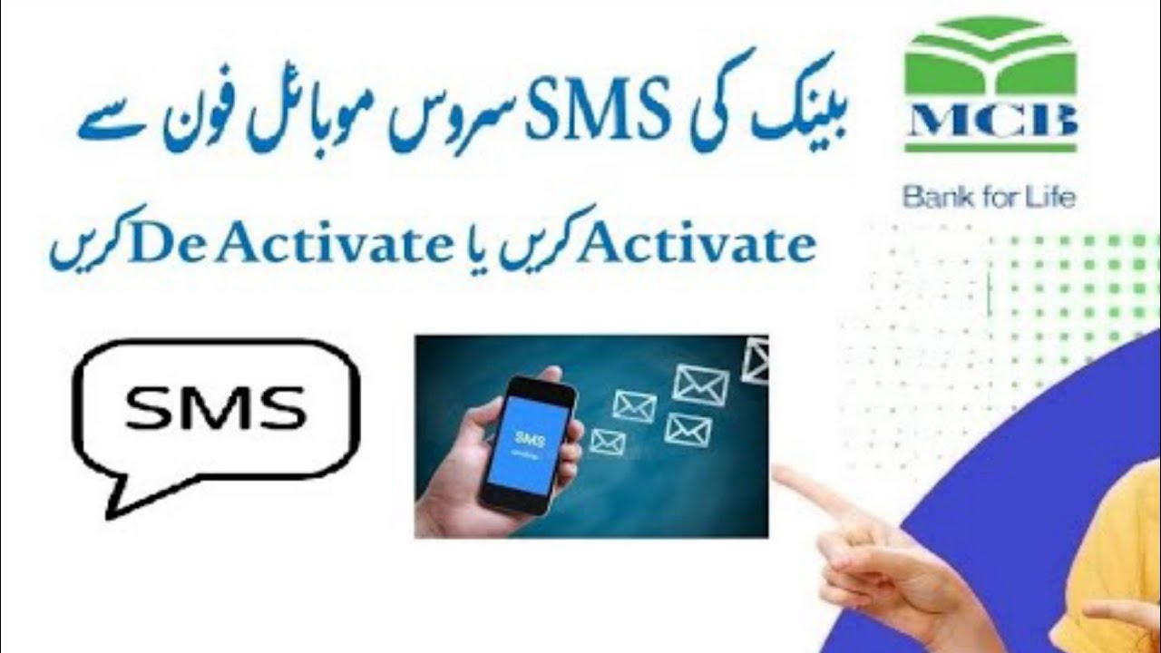 how to activate and deactivate mcb bank sms alert | mcb bank sms alert ...