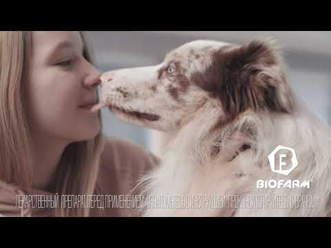 Неоклер. Без аллергии - лучше!