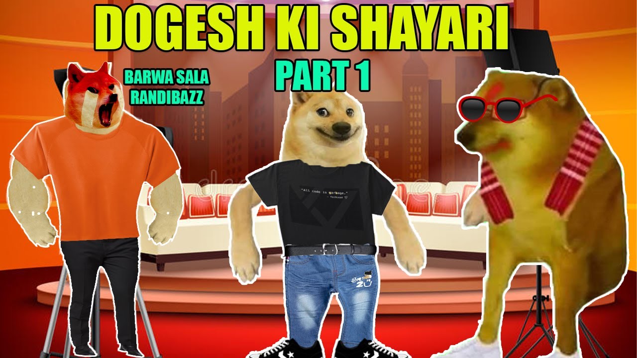Dogesh ki Shayari|vimdhayak ji|bajrang bhaiyya|cheemsmemes|cheems ...
