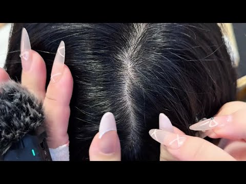 ASMR Quiet Dandruff Removal: Hand and Comb for Relaxation - YouTube