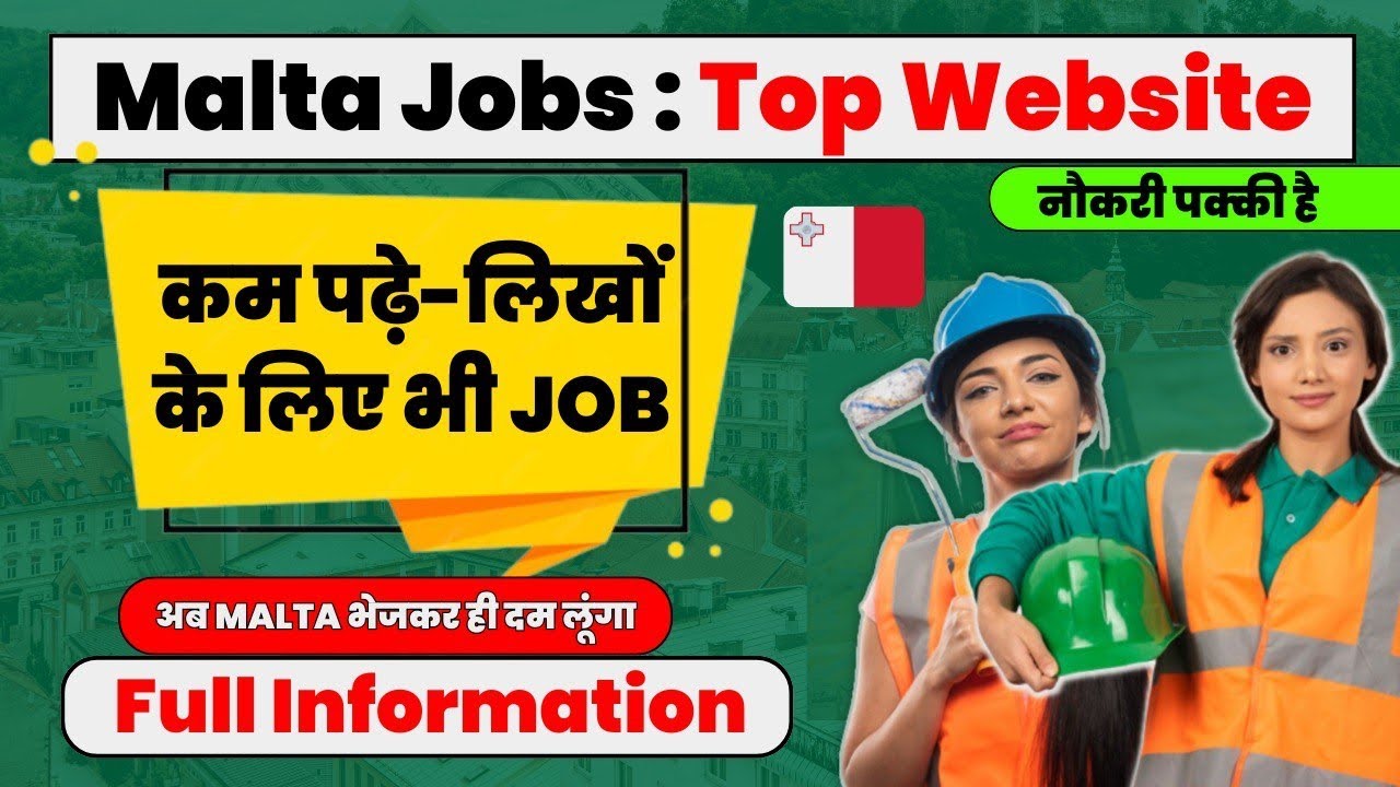 Best Job Portals For Malta | Malta Jobs For Indians | Public Engine ...