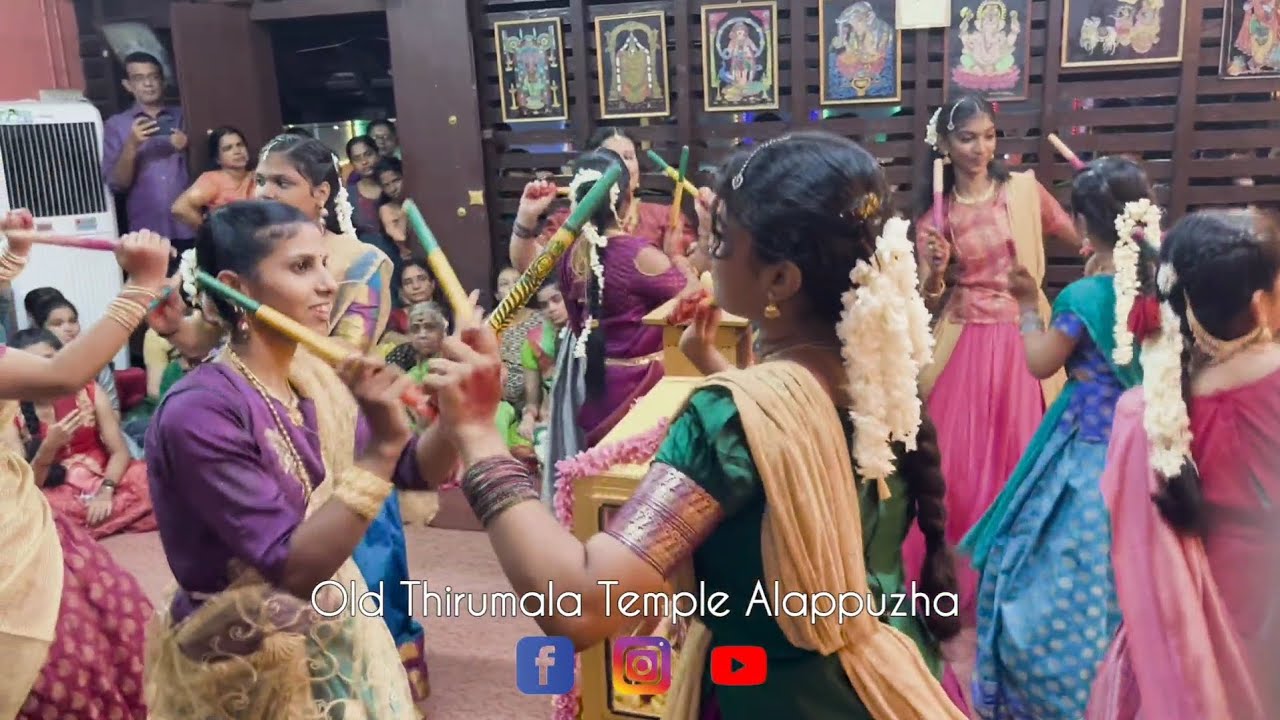 Koladi Part 4|Akhanda Bhajana Sapthaha Mahotsvam 2023 |Old Thirumala ...