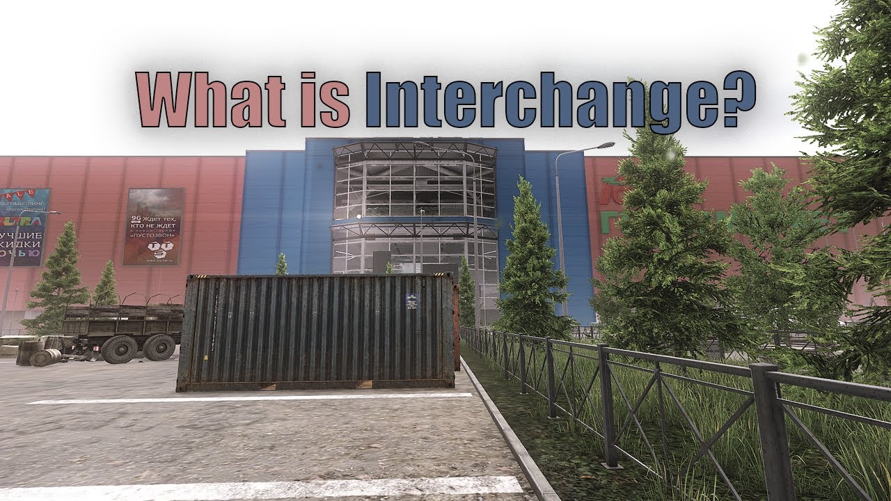 What is Interchange? - YouTube