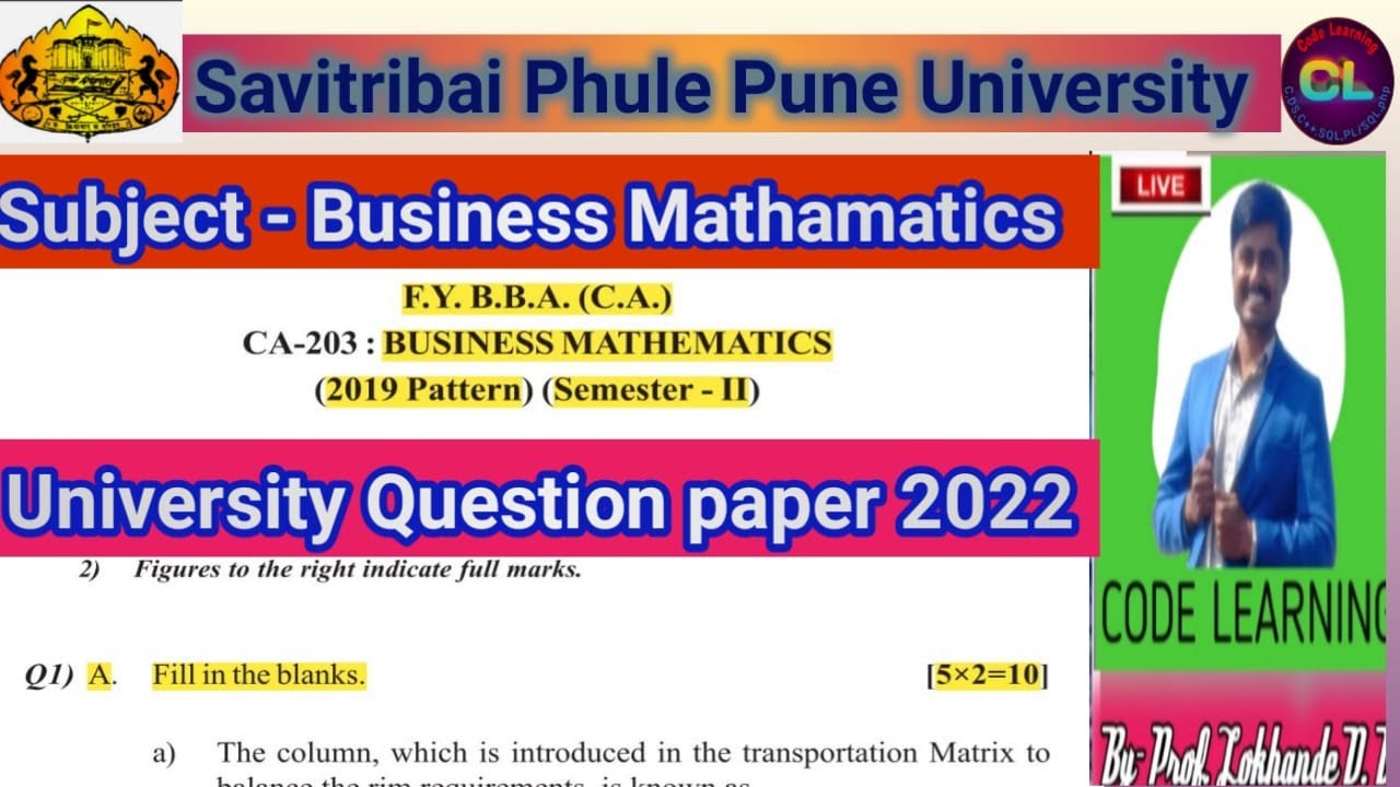 Business Mathematics University Question Paper -2022 |BM Question Paper -2022 |Business ...
