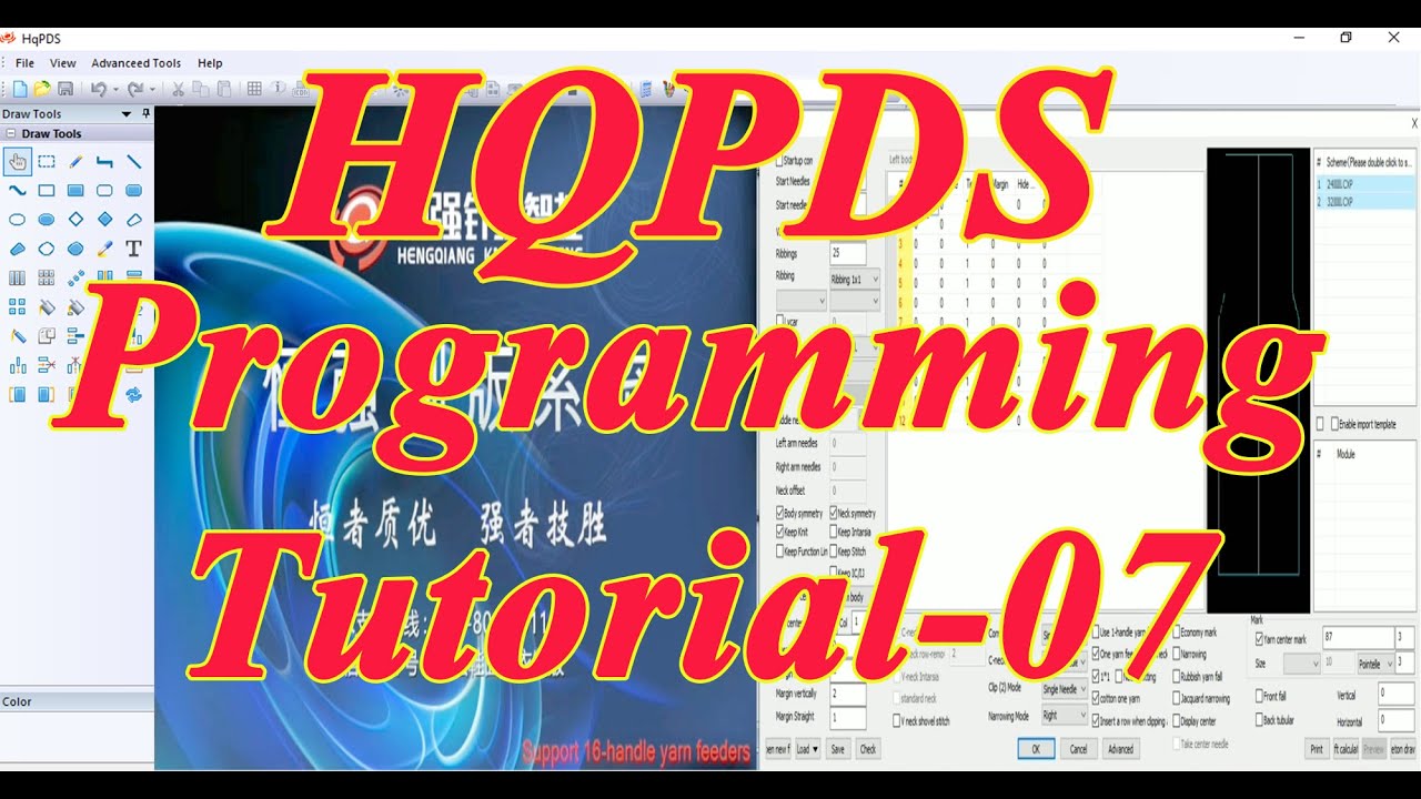 HQPDS Programming Tutorial-07 - YouTube