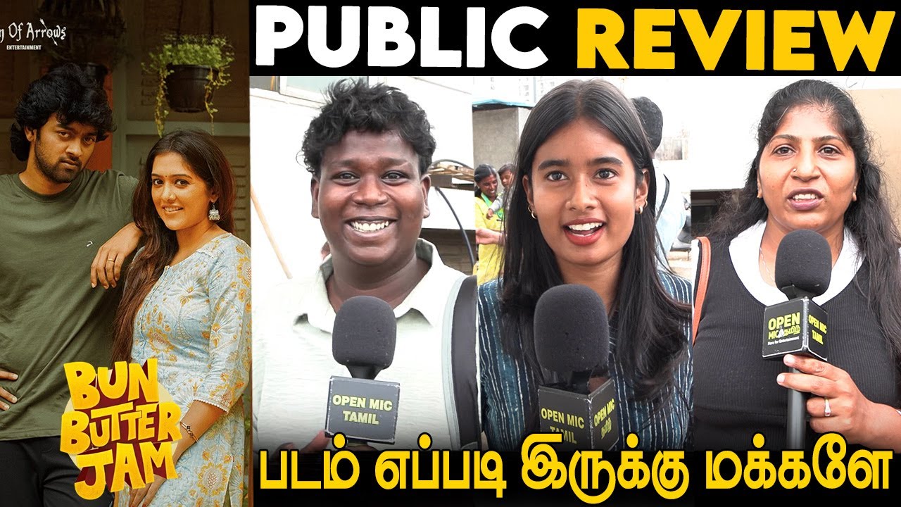Bun Butter Jam Movie Public Review | Raju | Bun Butter Jam Review | Bun ...