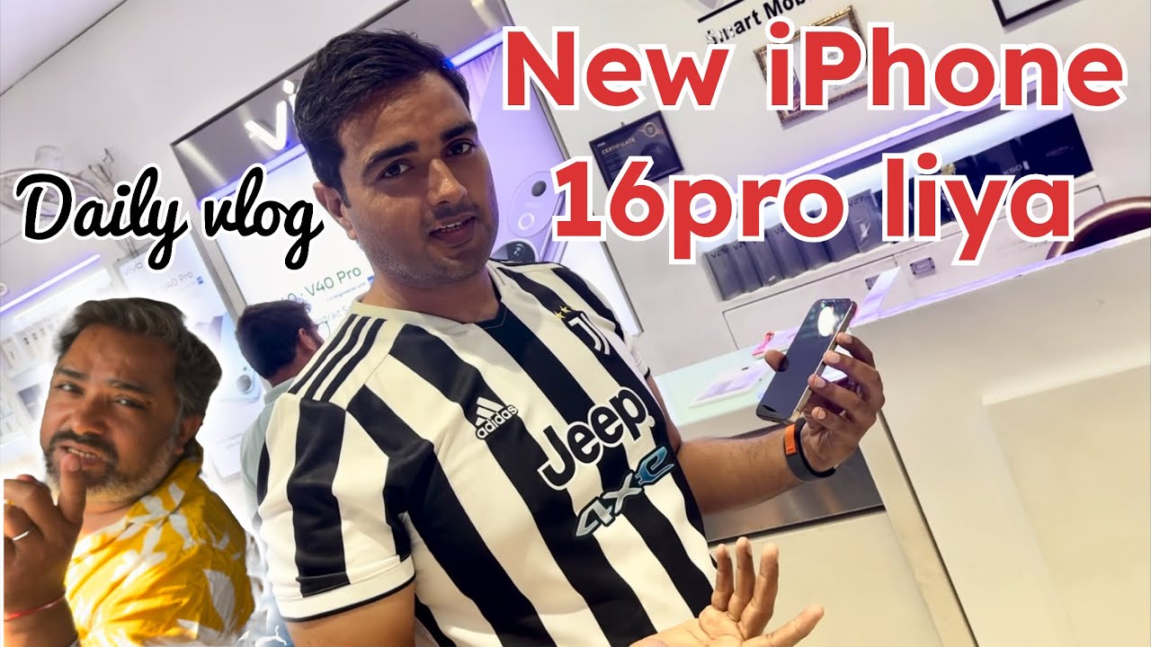 Daily vlog:॥unboxing iPhone16 pro॥ naya phone liya - YouTube