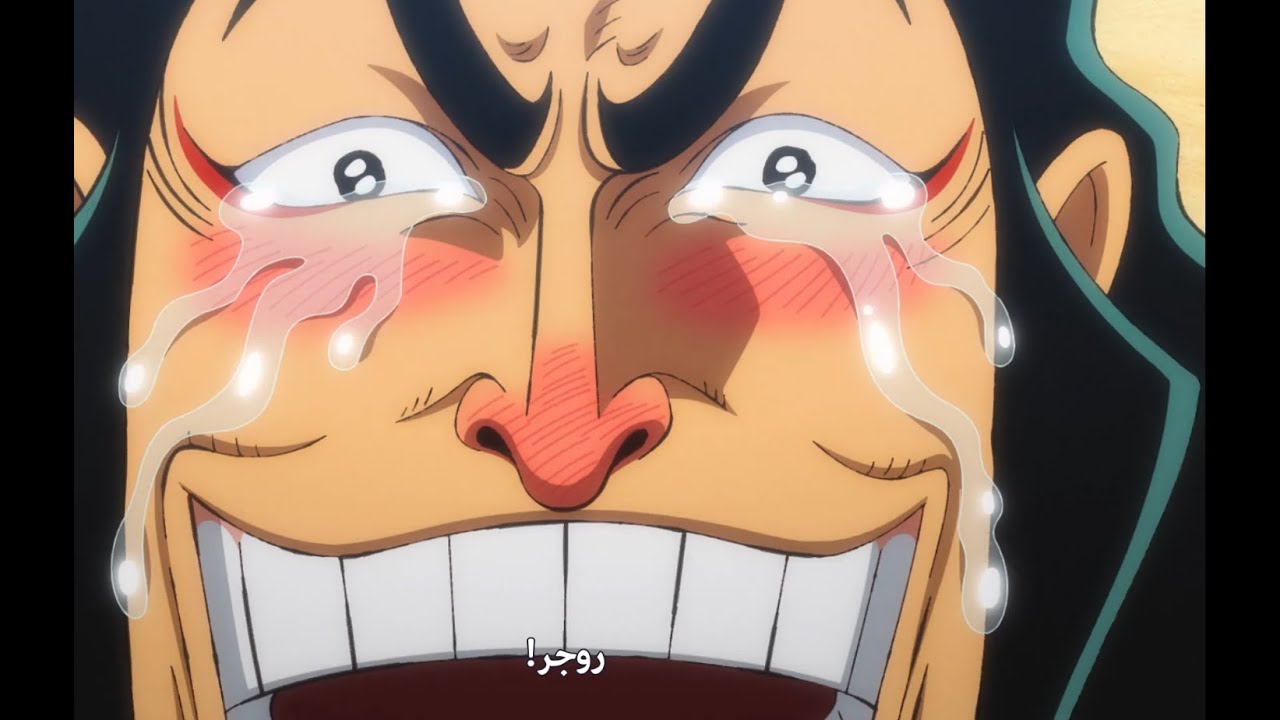 Oden reaction to Rogers death !! - YouTube