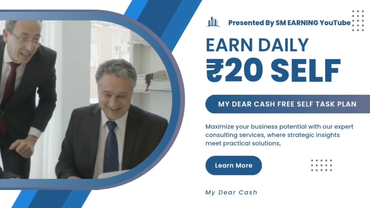 Earn Daily ₹20 New Free Earning Site | My DearCash | Free Task Earning ...