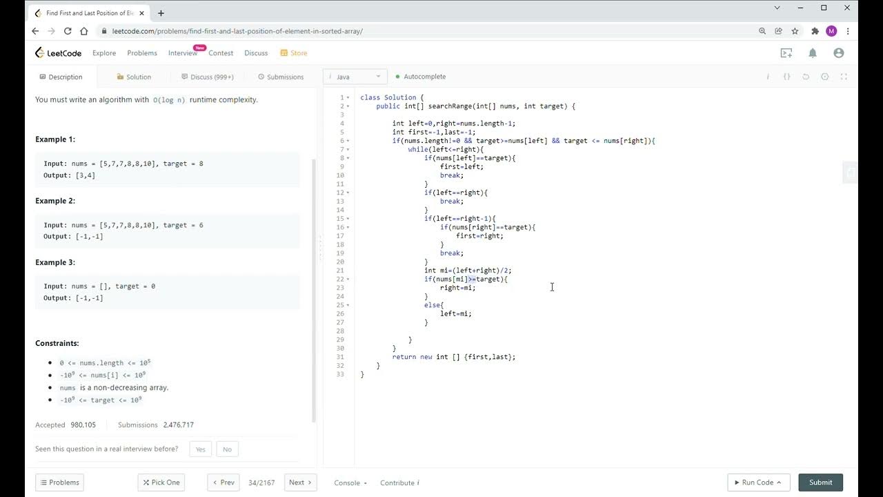 LeetCode 0034 Find First and Last Position of Element in Sorted Array ...