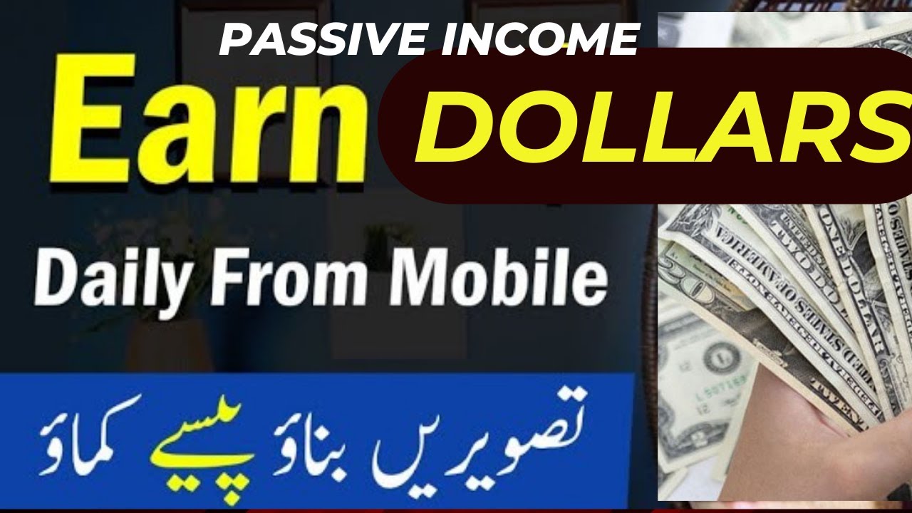 How To Earn Money From Mobile By Selling photos l sell your photos ...