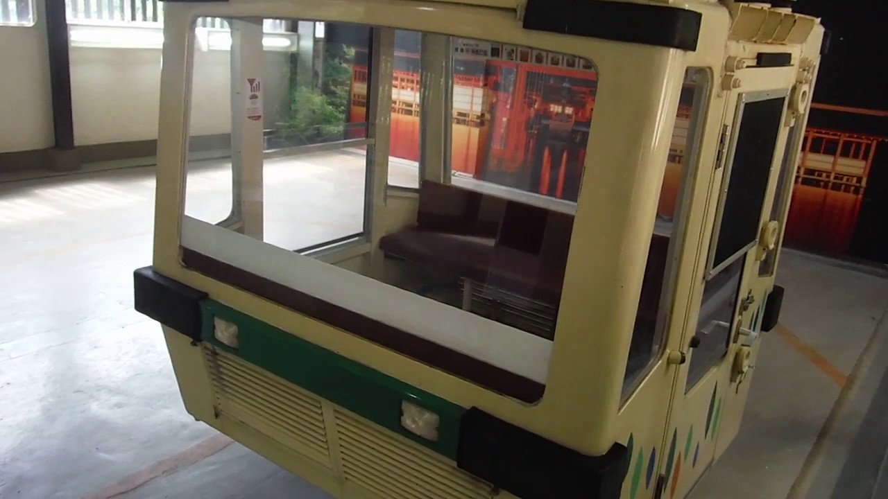 20170613 広島,Hiroshima,宮島,Miyajima, 宮島ロープウェー,Miyajima Ropeway, 2 - YouTube