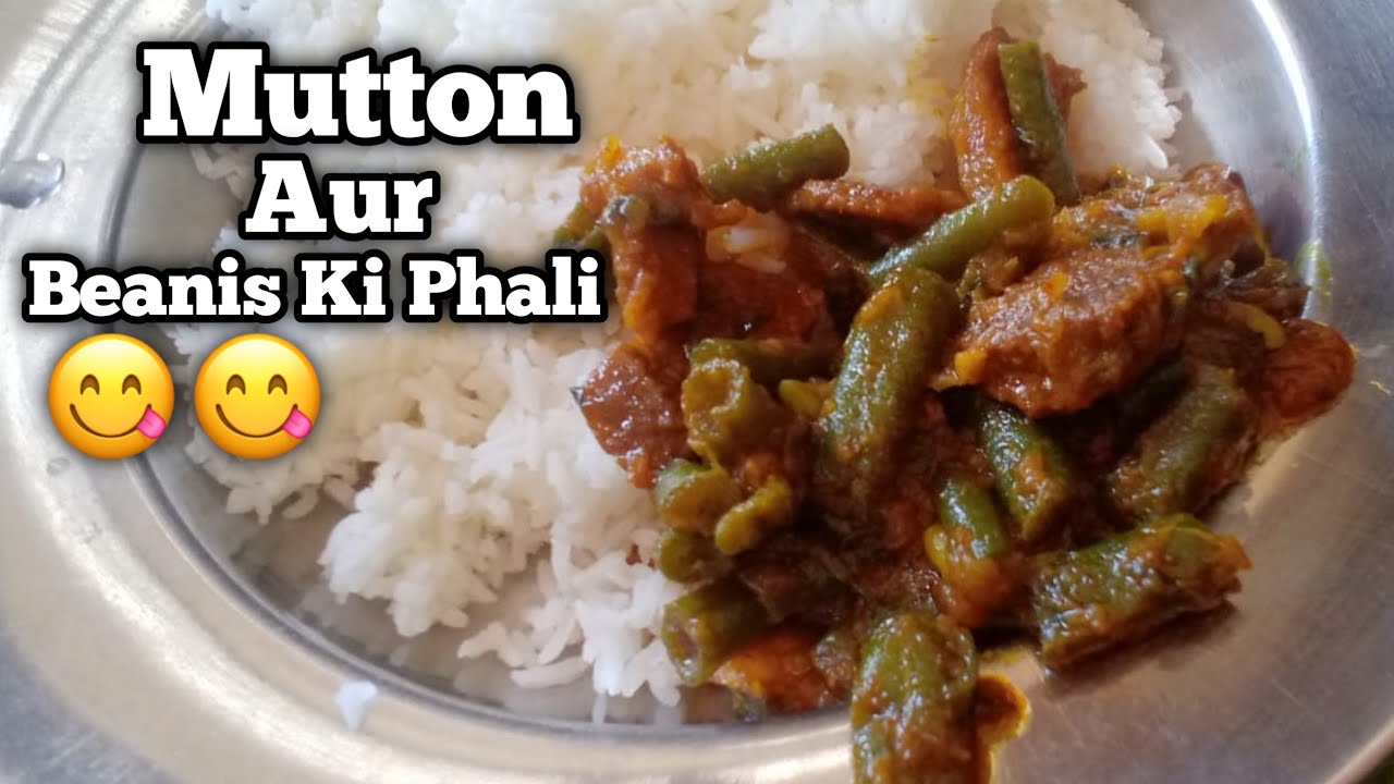 Mutton Beans Curry Recipe | How to Make Binis Ki Phalli Gosht 😋 - YouTube