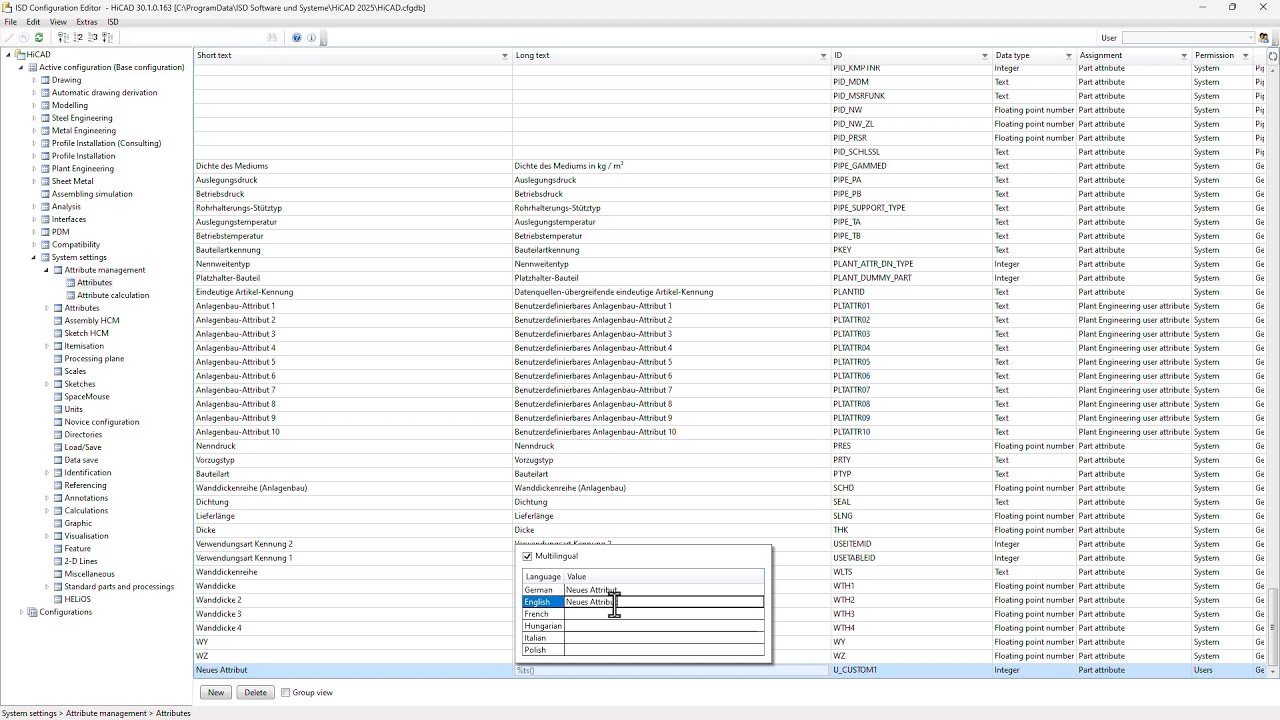 HiCAD 2025 : Nouveautés dans le mode de fonctionnement et l'interface ...