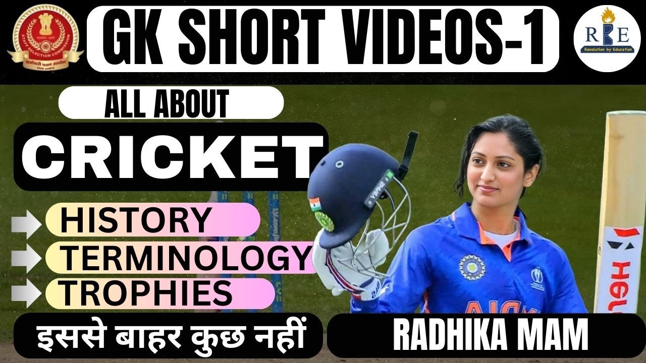 All About Cricket: Rules, History, terms, awards, championships| Sports ...