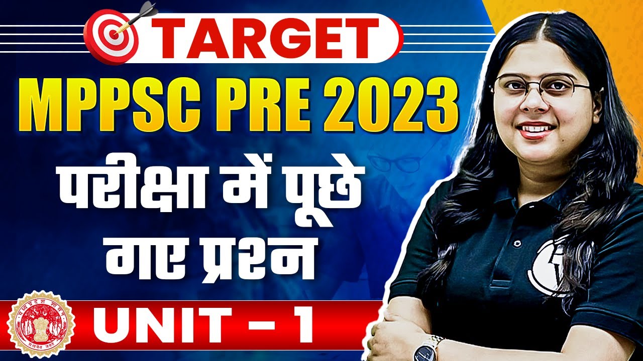 MP GK PYQs Unit - 1: Most Important MP GK Previous Year Questions for ...