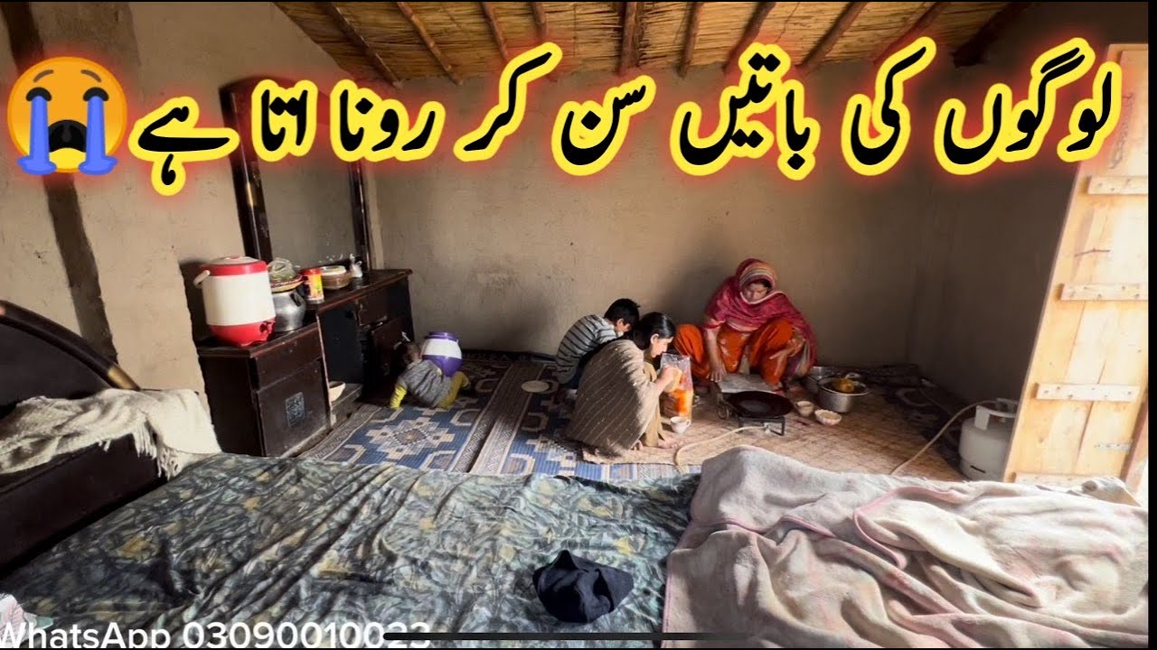 Traditional Village Life Routine In Winter | Village Family | Pakistani ...