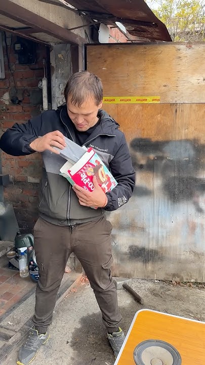 Чокопай в 12 купешку - YouTube