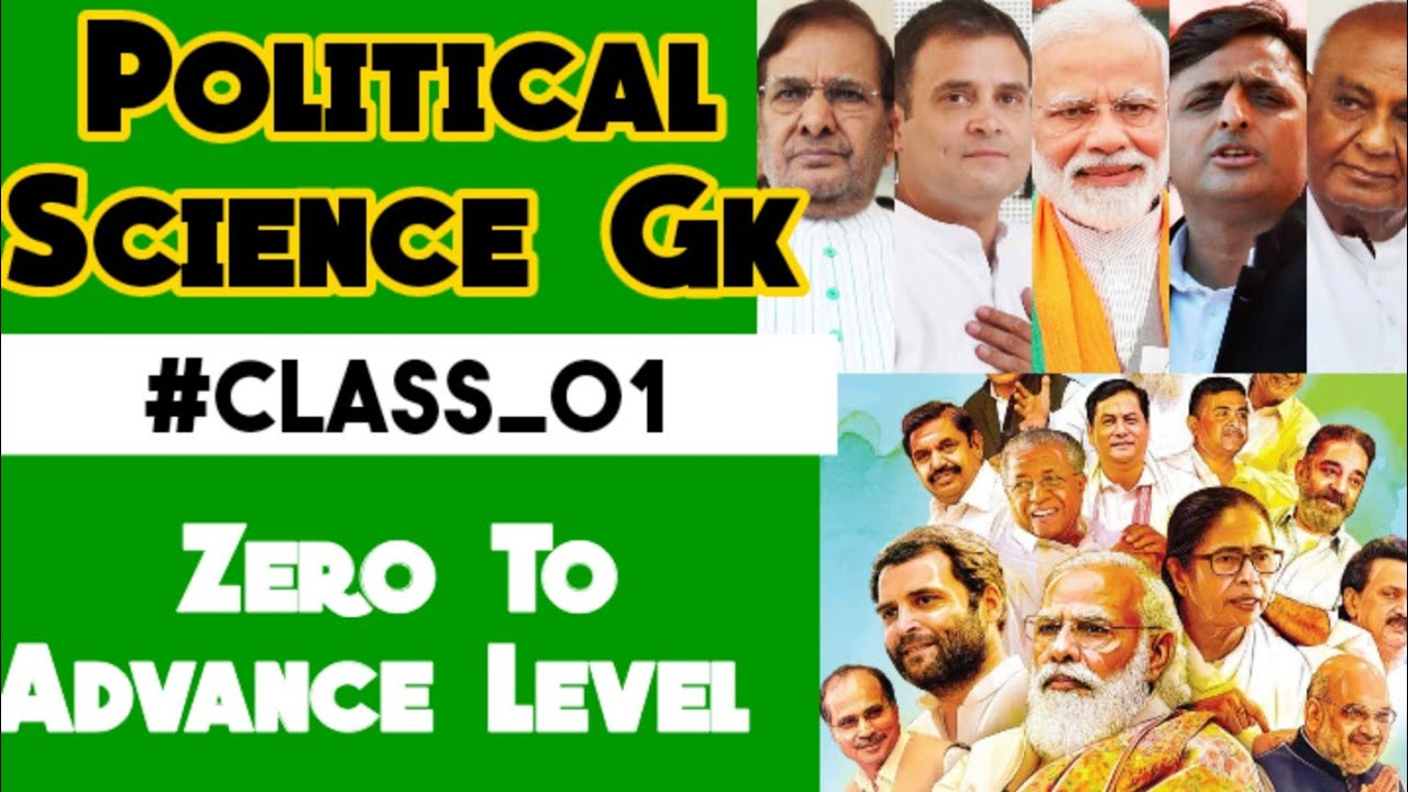 All political gk in hindi, political gk questions and answers, bharat ...
