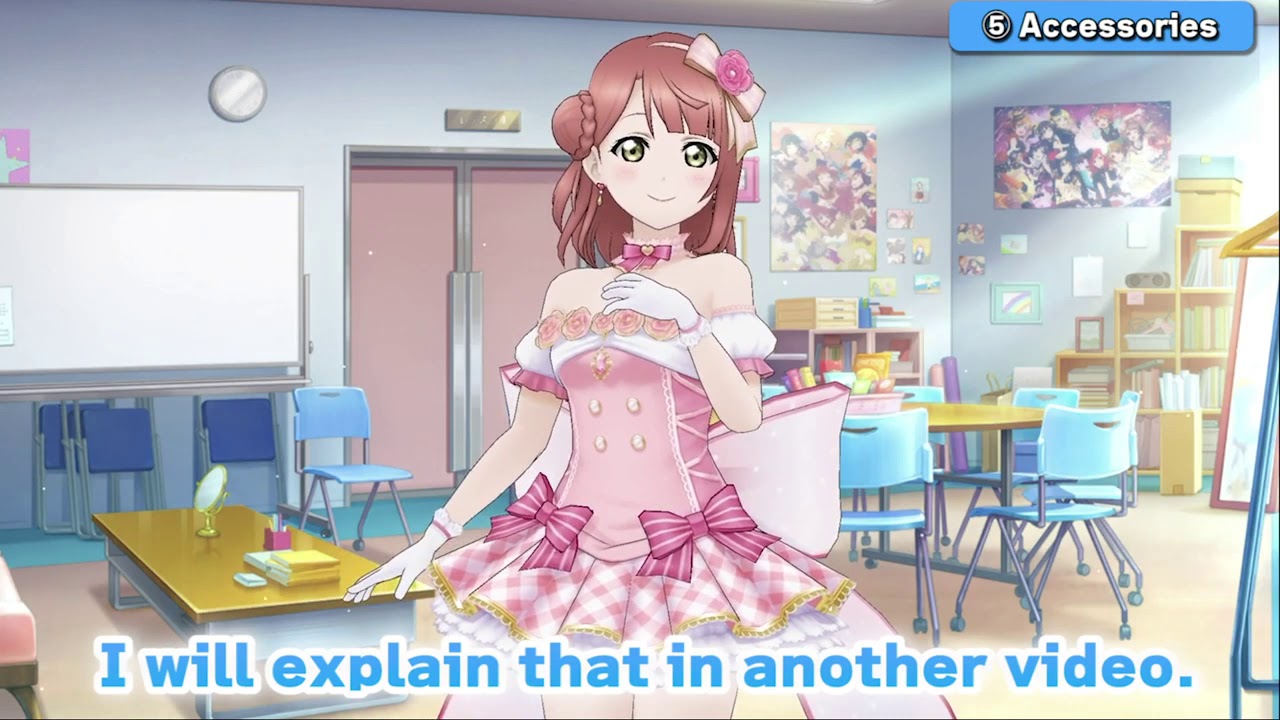 【School Idol Basics】#Lesson0 How to get S rank at the advanced level ...