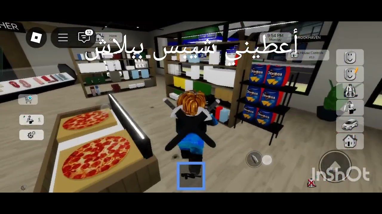 غوجو ساتوروا Ma دويتو Anime Jujutsukaisen Youtube