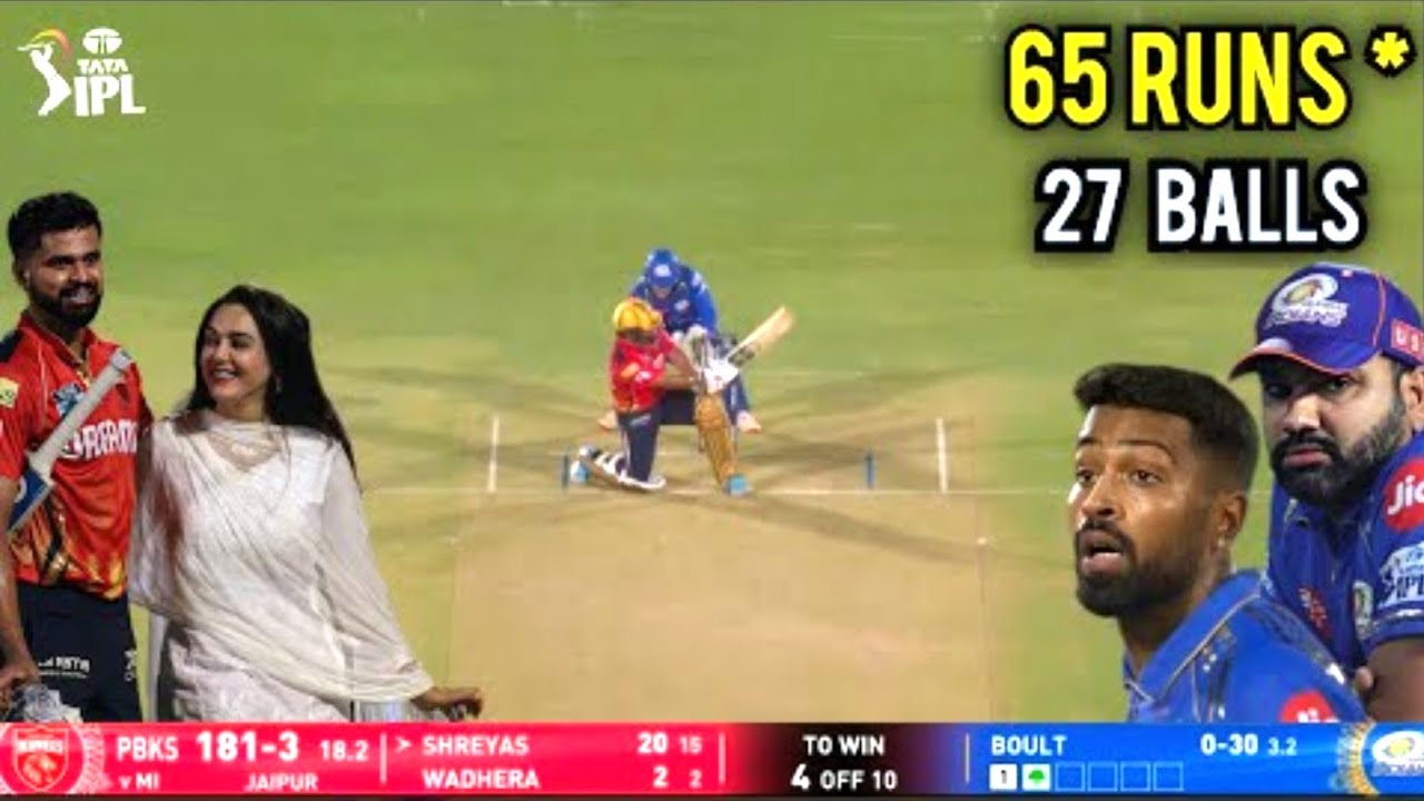 PBKS vs MI Yesterday IPL Match Highlights 2025,yesterday match ...