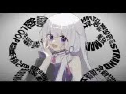 【永夜Minus】しう/시우【Synthesizer V Cover】【PV付】 - YouTube
