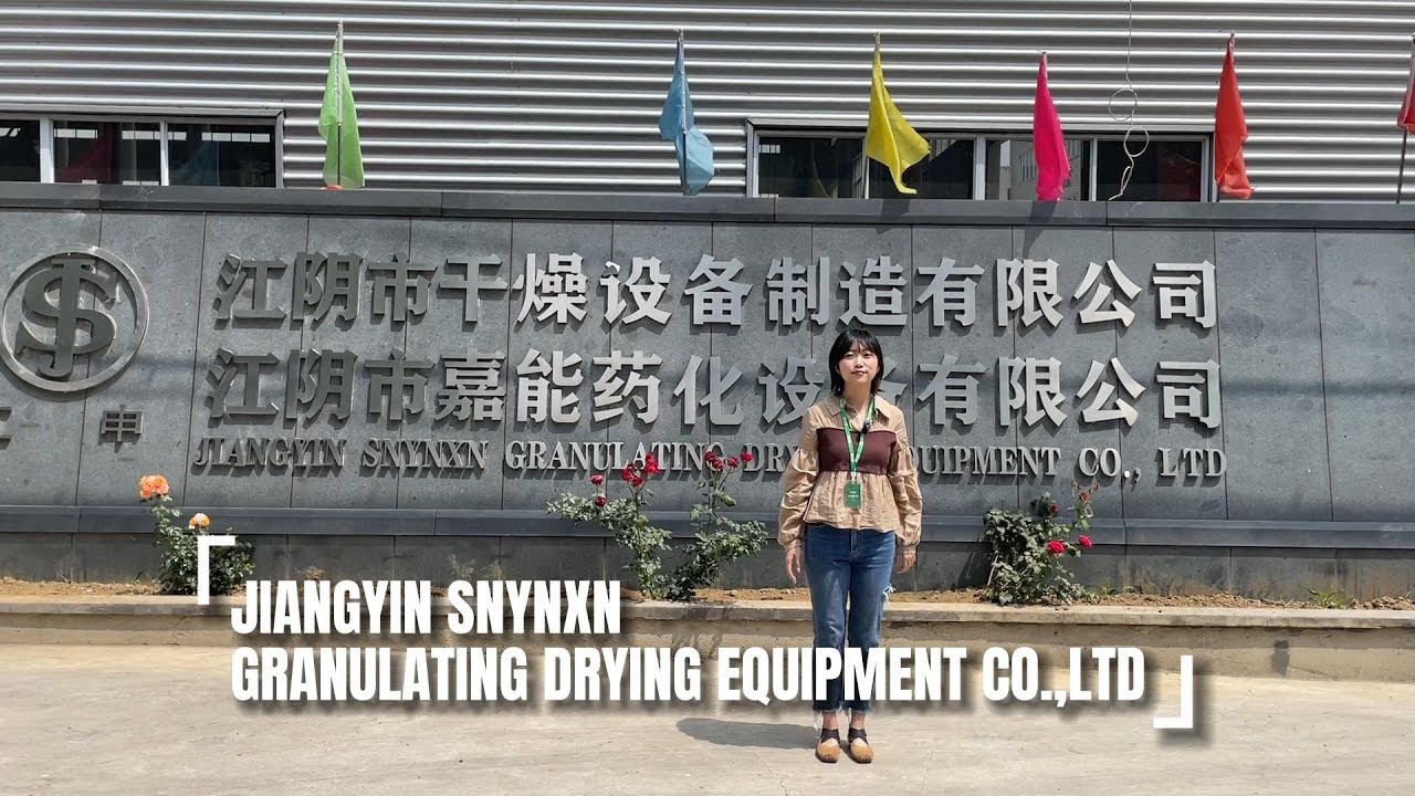 Jiangyin Snynxn Granulating Drying Equipment CO., LTD - Fluid Bed Dryer Manufacturer - YouTube