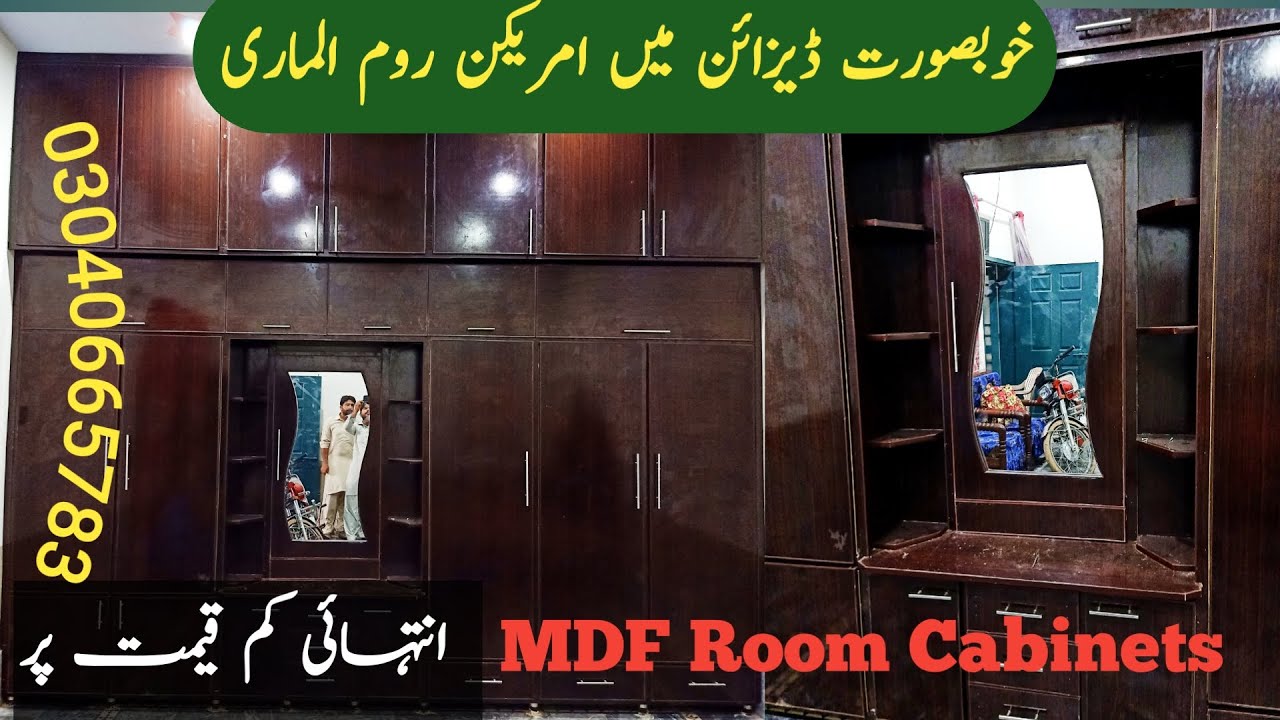 Latest Room Wardrobe Modern Room Saif Almari Design 2020 Cabinets with ...