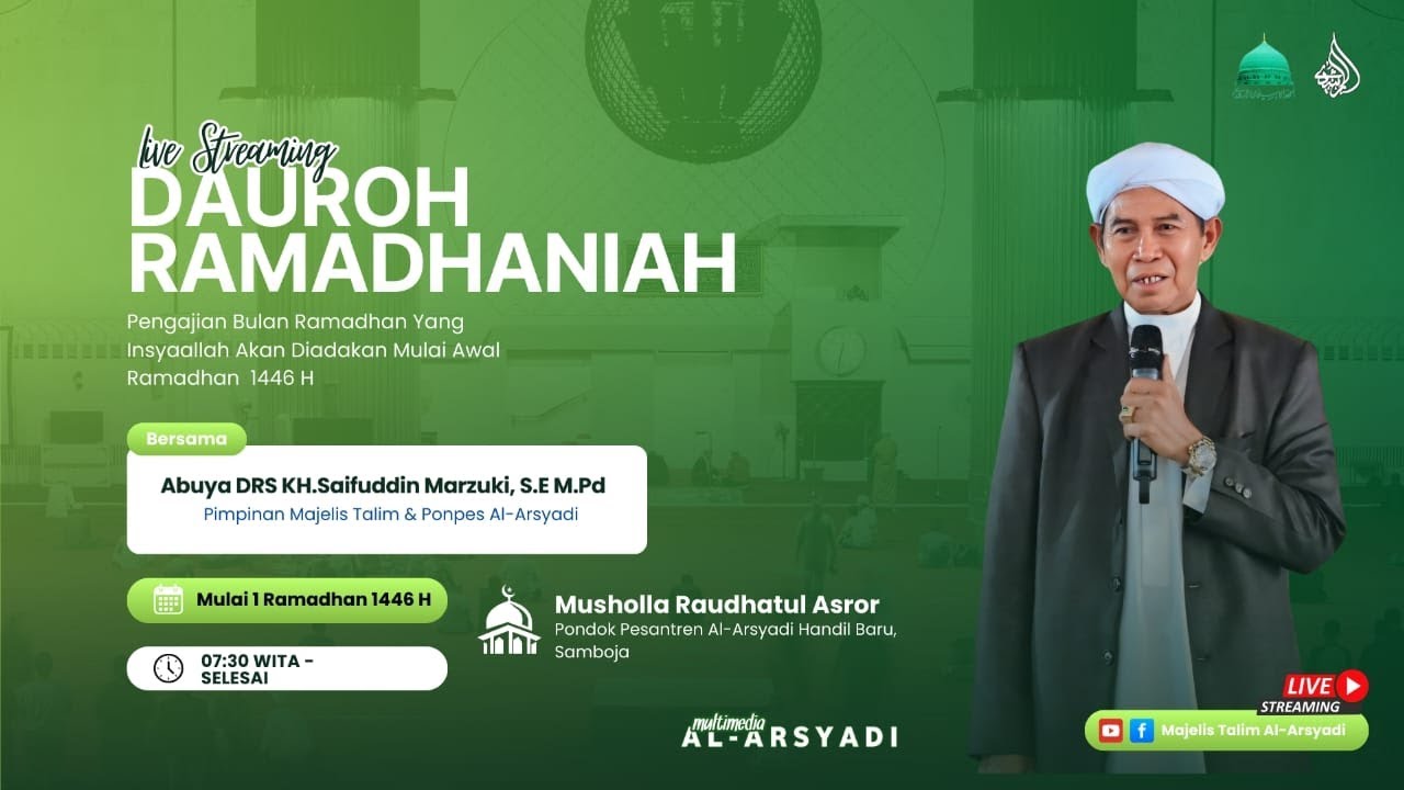 🔴 [LIVE] DAUROH RHAMADHAN HARI KE - 5 | 5 RAMADHAN 1446H | 05\03\2025 | MAJELIS TA'LIM AL ...