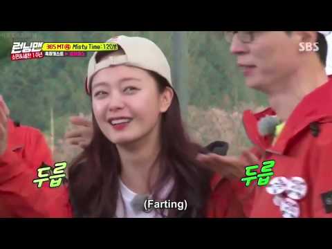 Running Man So Min \