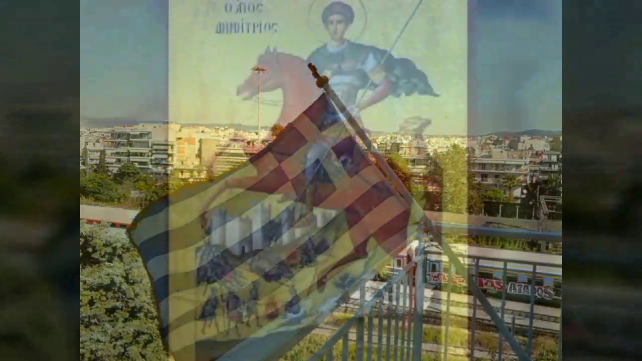 26 Οκτωβρίου στην Θεσσαλονίκη.Χρόνια πολλά Ελλάδα. - YouTube