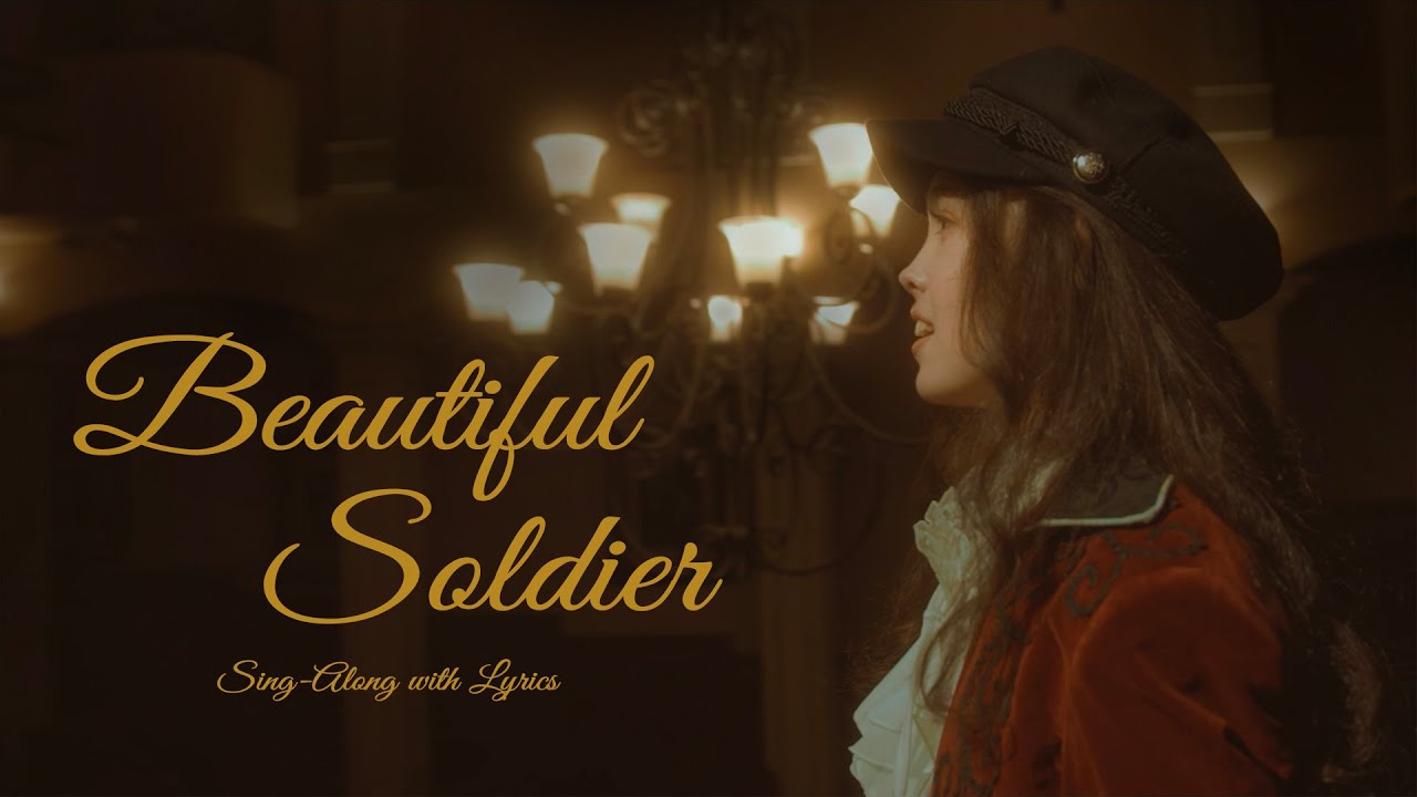 Alisha Liston - Beautiful Soldier [Sing-Along with Lyrics] - YouTube