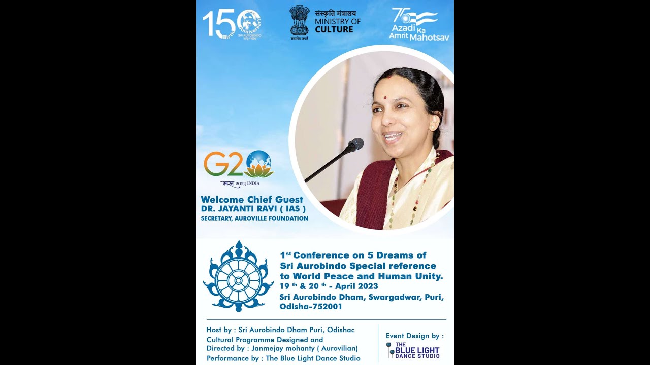 Chief Guest Dr Jayanthi Ravi - chakarrakoji song - YouTube