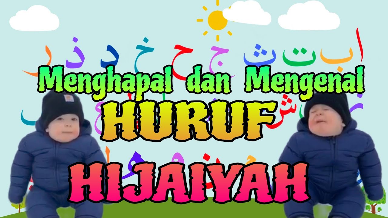 Belajar Huruf Hijaiyah alif, ba, ta, tsa sampai ya / Mengenal dan ...