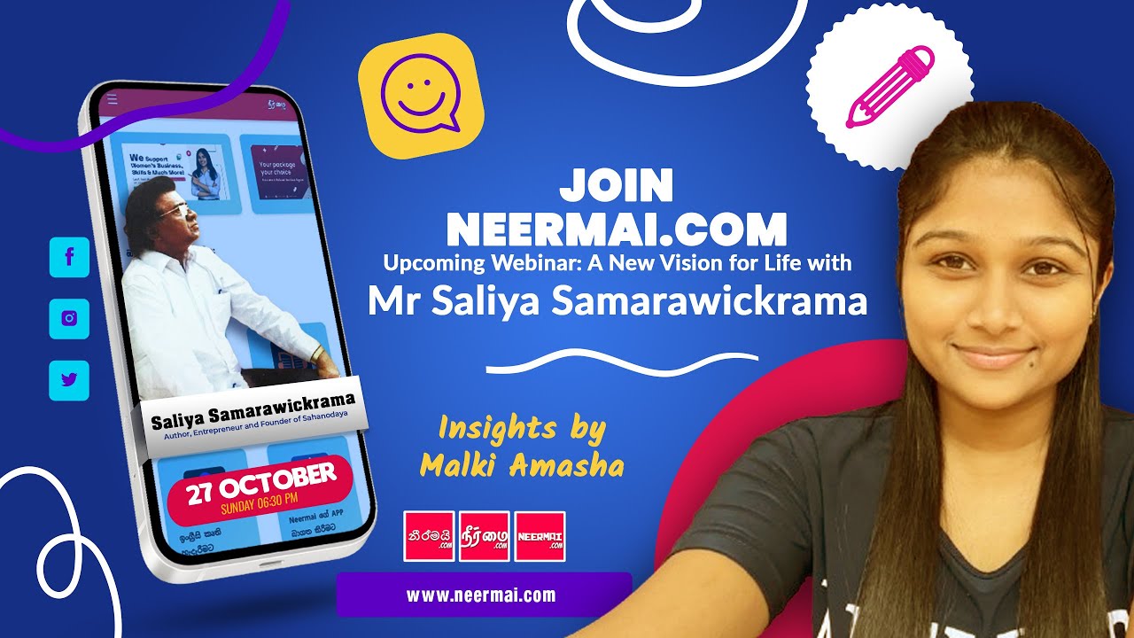 Upcoming Webinar: A New Vision for Life with Saliya Samarawickrama ...