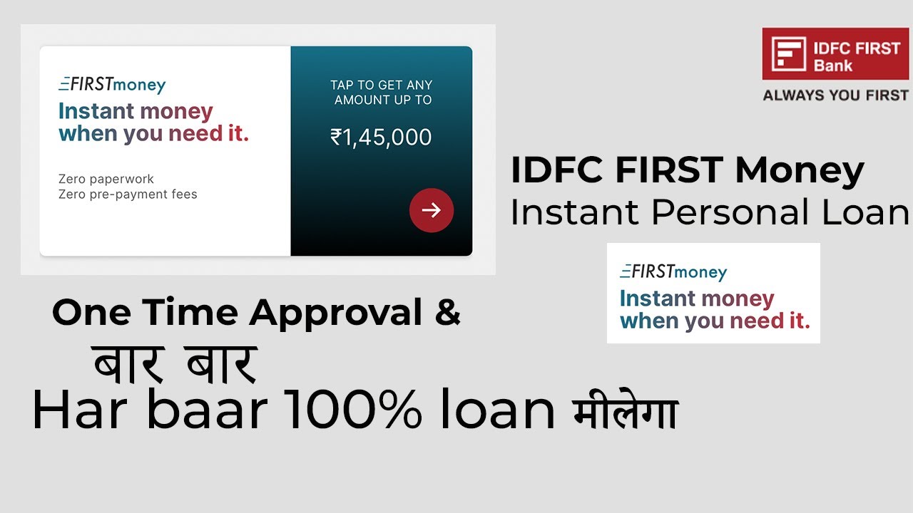 IDFC FIRST Money Instant Personal Loan | 100% Haar Baar Instant Loan ...