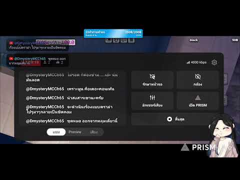 SAKSOP 𝐏𝐫𝐨𝐣𝐞𝐜𝐭 ep.9