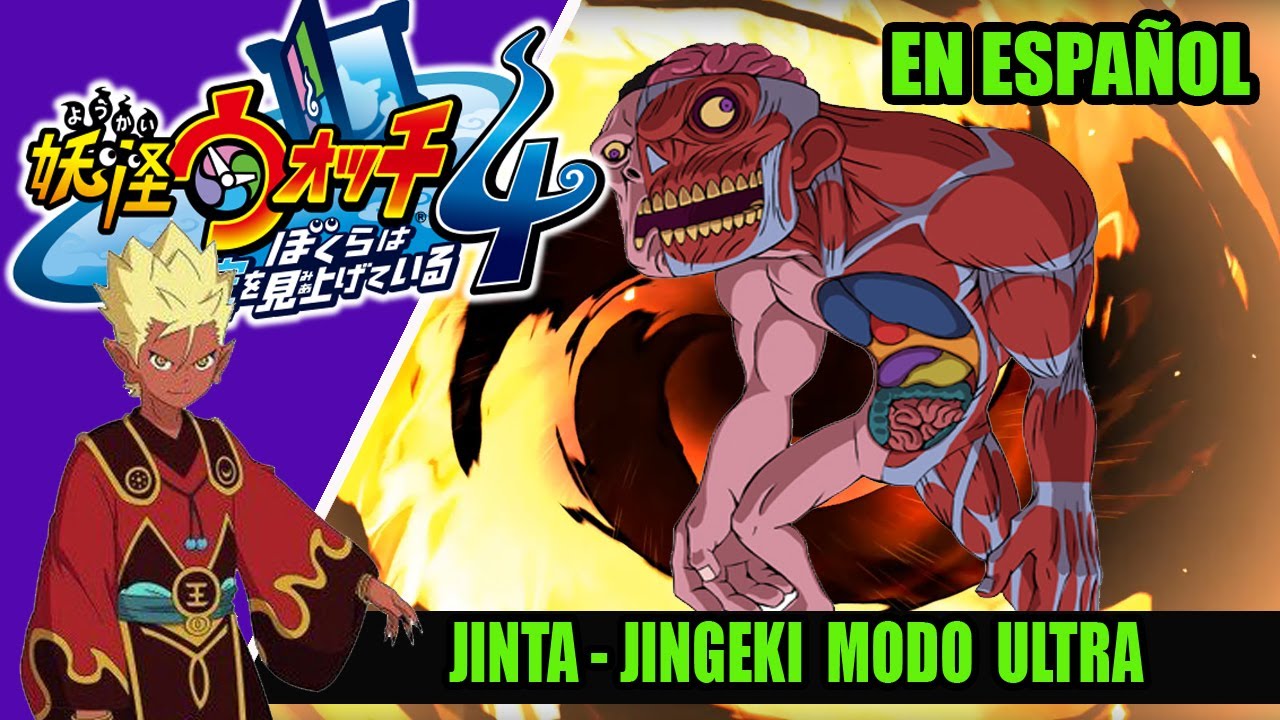 YO-KAI WATCH 4: Boss Ultra JINTA - JINGEKI el ataque de los modelos ...