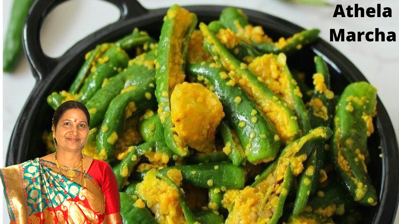 કાઠિયાવાડી આથેલાં લીલાં મરચાં બનાવાની સૌથી સરળ રીત |Athela Marcha ...