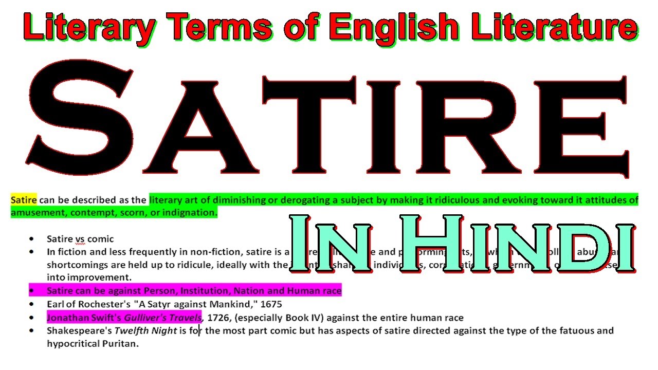 SATIRE In Hindi Literary Terms Of English Literature YouTube satire-in-hindi-literary-terms-of-english-literature-youtube