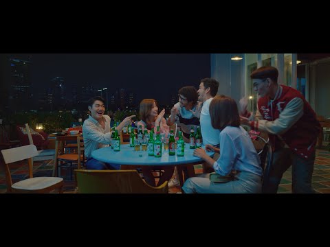 IKLAN BAE SOJU | #SantaiBAE