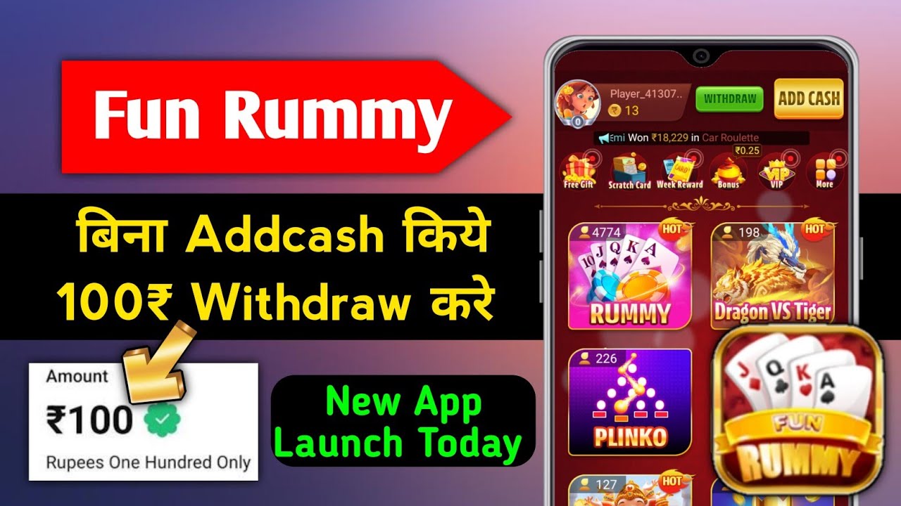 Fun Rummy 🔥 Fun Rummy App | New App Launch | New App Launch Today - YouTube